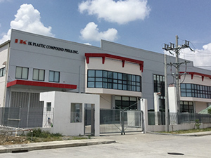 グローバルネットワーク｜稲畑産業株式会社