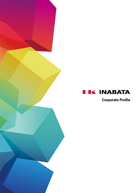 Inabata Europe set up in Germany | INABATA & CO., LTD.