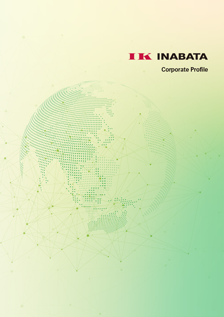 Inabata launches New Delhi Office in India. | INABATA & CO., LTD.